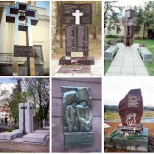 World History Commons