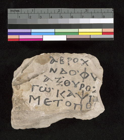 Ostracon | World History Commons
